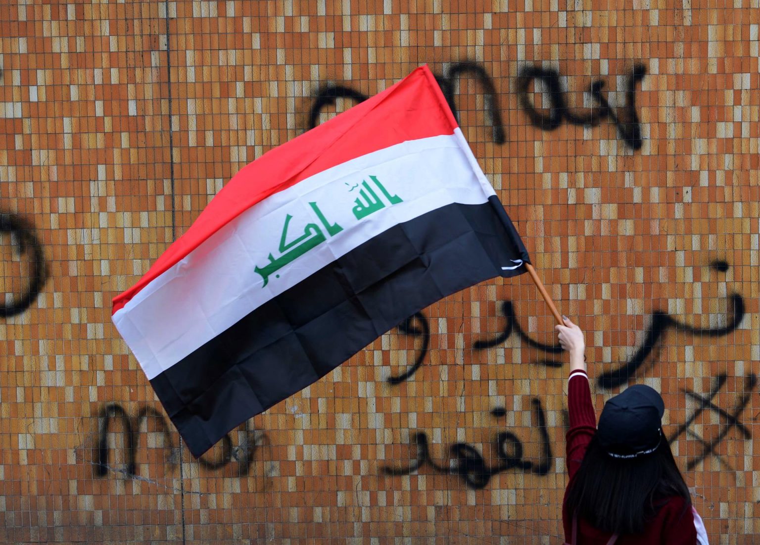 El Parlamento de Irak elige a Nizar Amedi como nuevo presidente de la ...