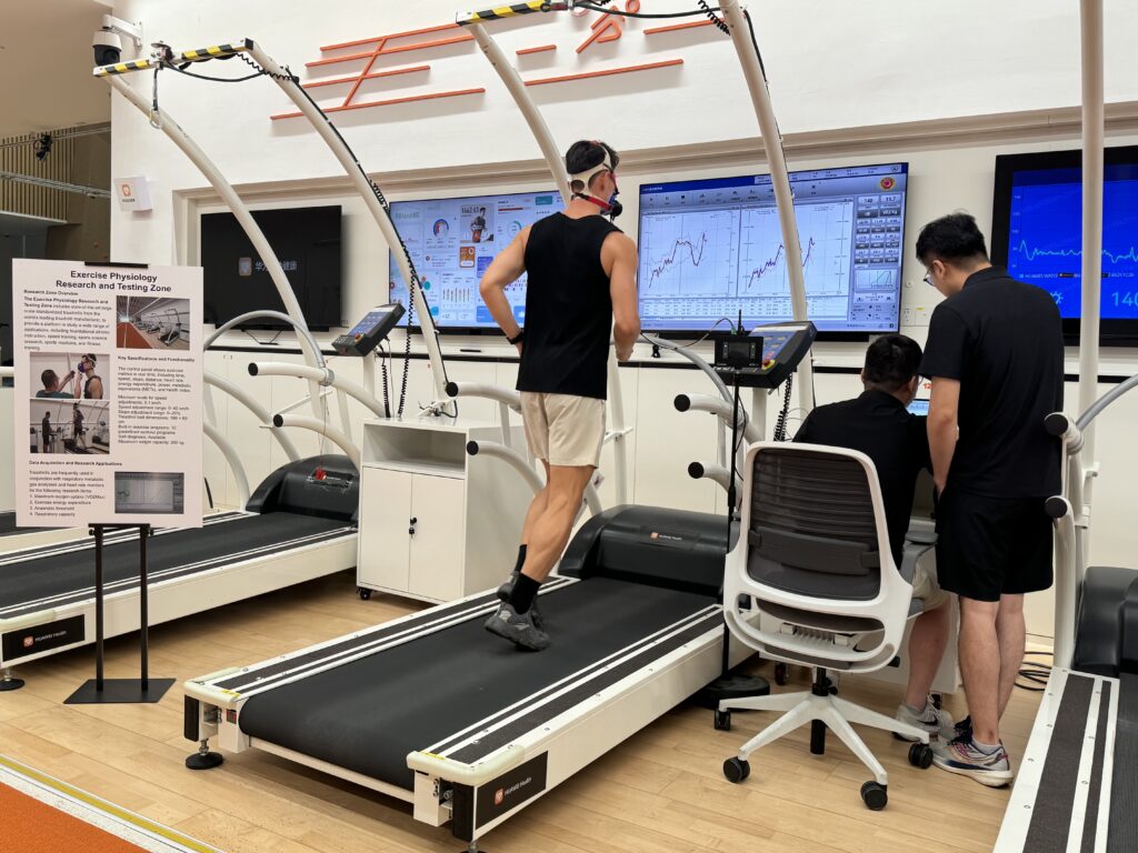 Huawei Health Lab en China, uno de los laboratorios de salud más ...