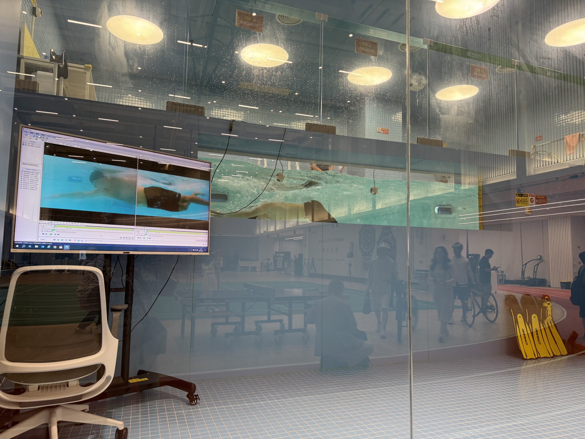 Huawei Health Lab en China, uno de los laboratorios de salud más ...