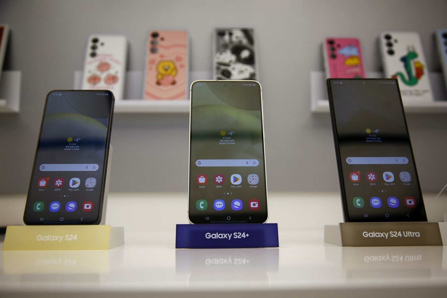 ¿Cuándo sale el Samsung Galaxy S26? Estas serían sus características